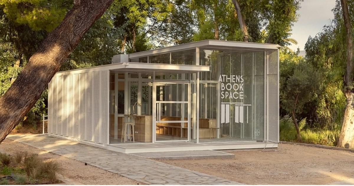 Athens Book Space: Το νέο υπαίθριο αναγνωστήριο του Δήμου Αθηναίων