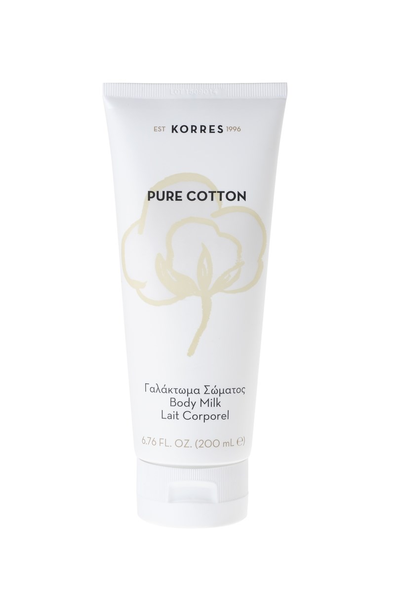 Ραντεβού στο φαρμακείο. Βρήκαμε τα 7 body lotion που πρέπει να ...